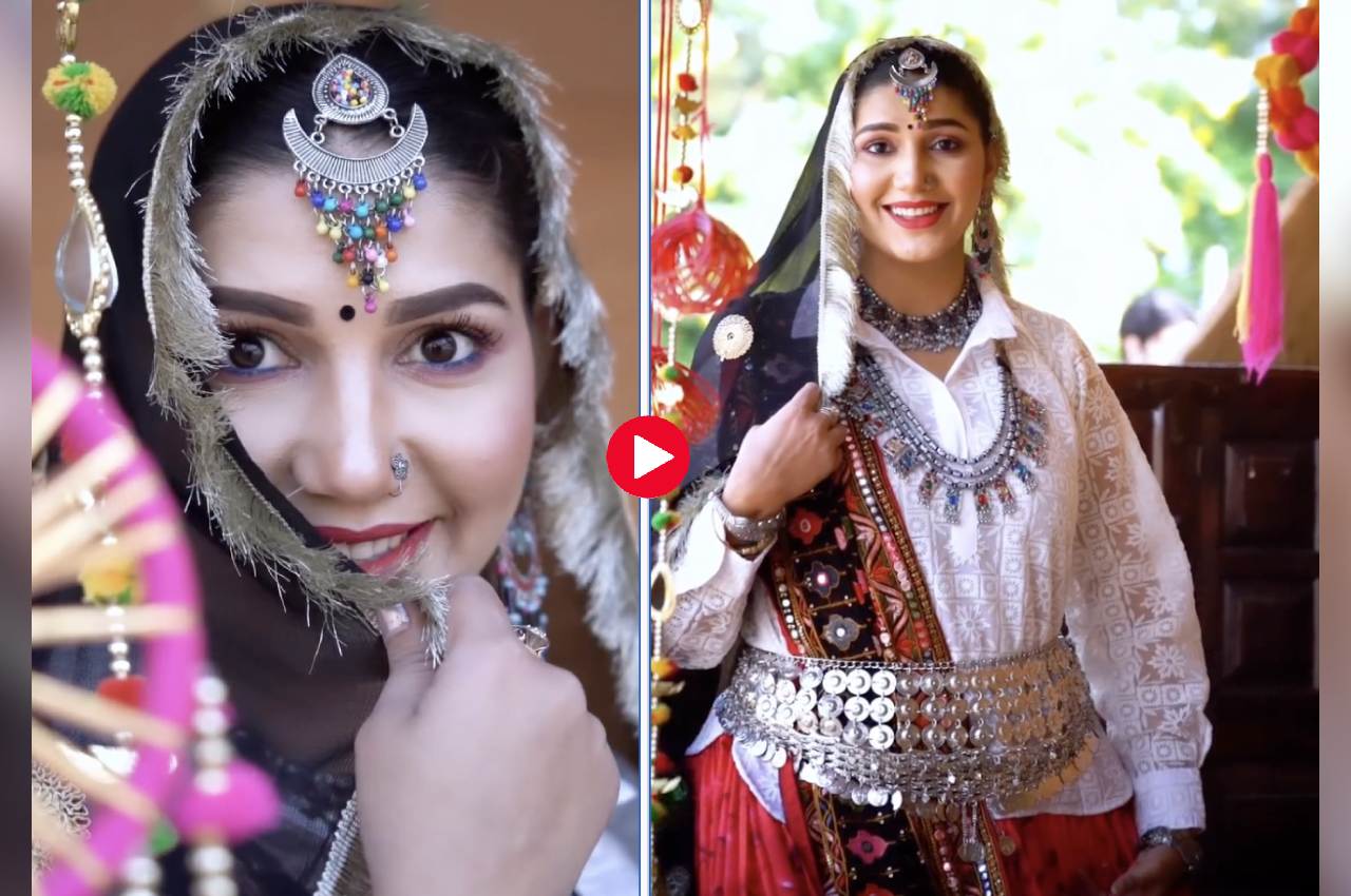 Sapna Chaudhary Video सपना चौधरी ने कैरी किया देसी लुक फैंस बोले