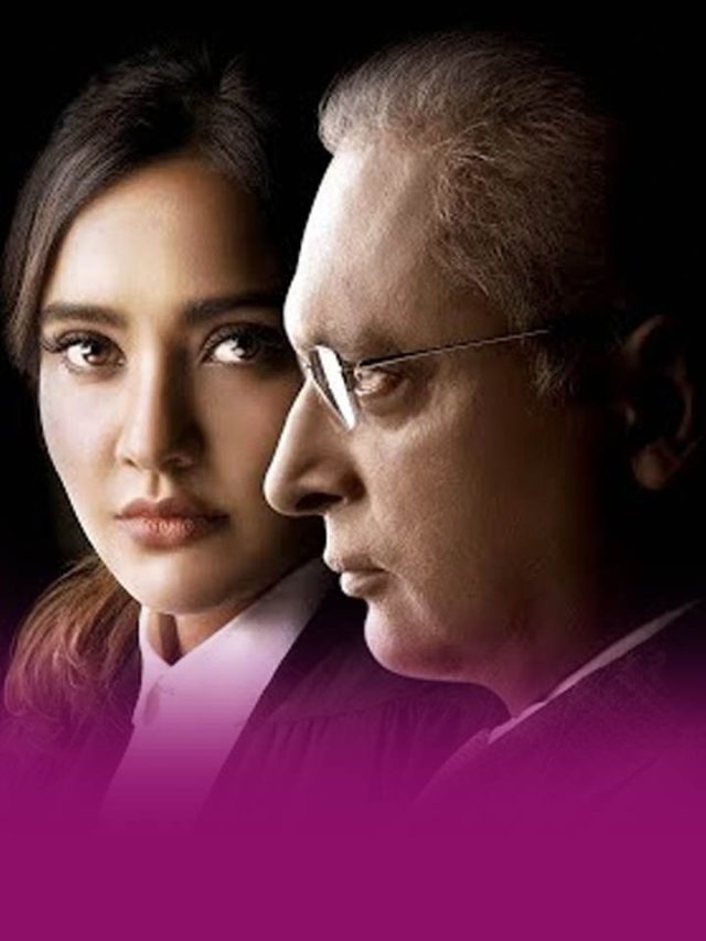 इंतजार खत्म! OTT पर रिलीज हुई 'इल्लीगल 3' - E24 Bollywood