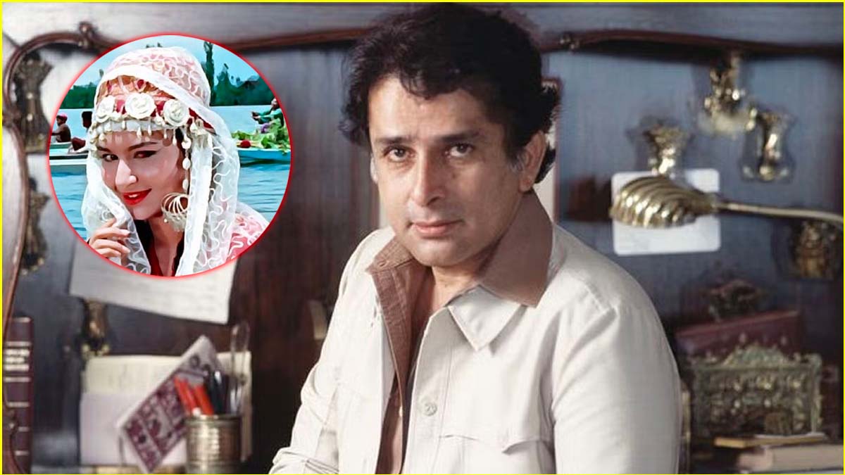 Throwback: शशि कपूर की खूबसूरती में खो गई मशहूर एक्ट्रेस, भूली काम, परेशान डायरेक्टर ने उठाया ये ...