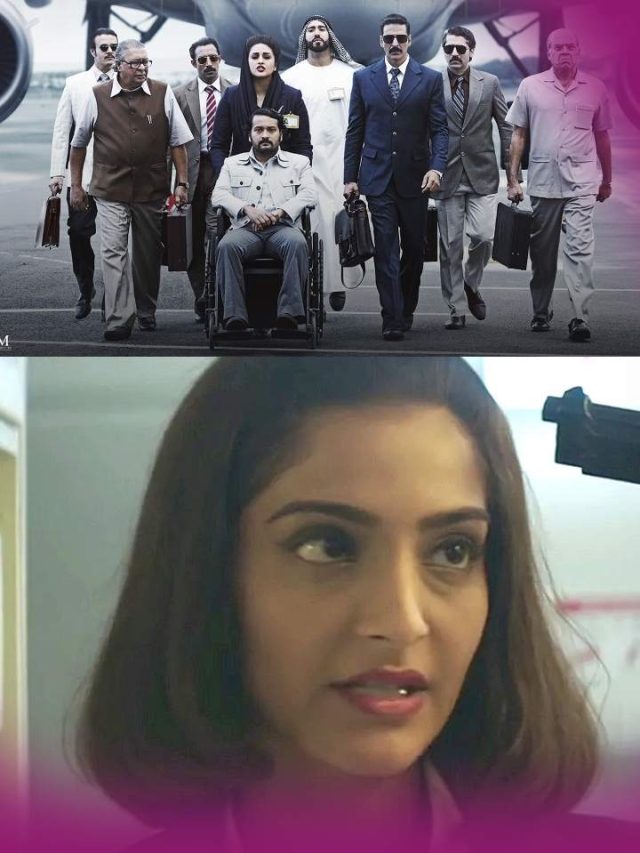 हाइजैक पर बनी हैं ये 7 बॉलीवुड फिल्में - E24 Bollywood