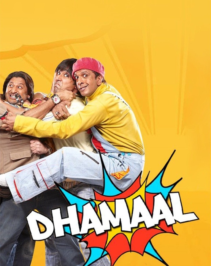 Prime Video पर देखें बॉलीवुड की ये 5 बेस्ट कॉमेडी फिल्में, हंसते-हंसते पेट में हो जाएगा दर्द ...